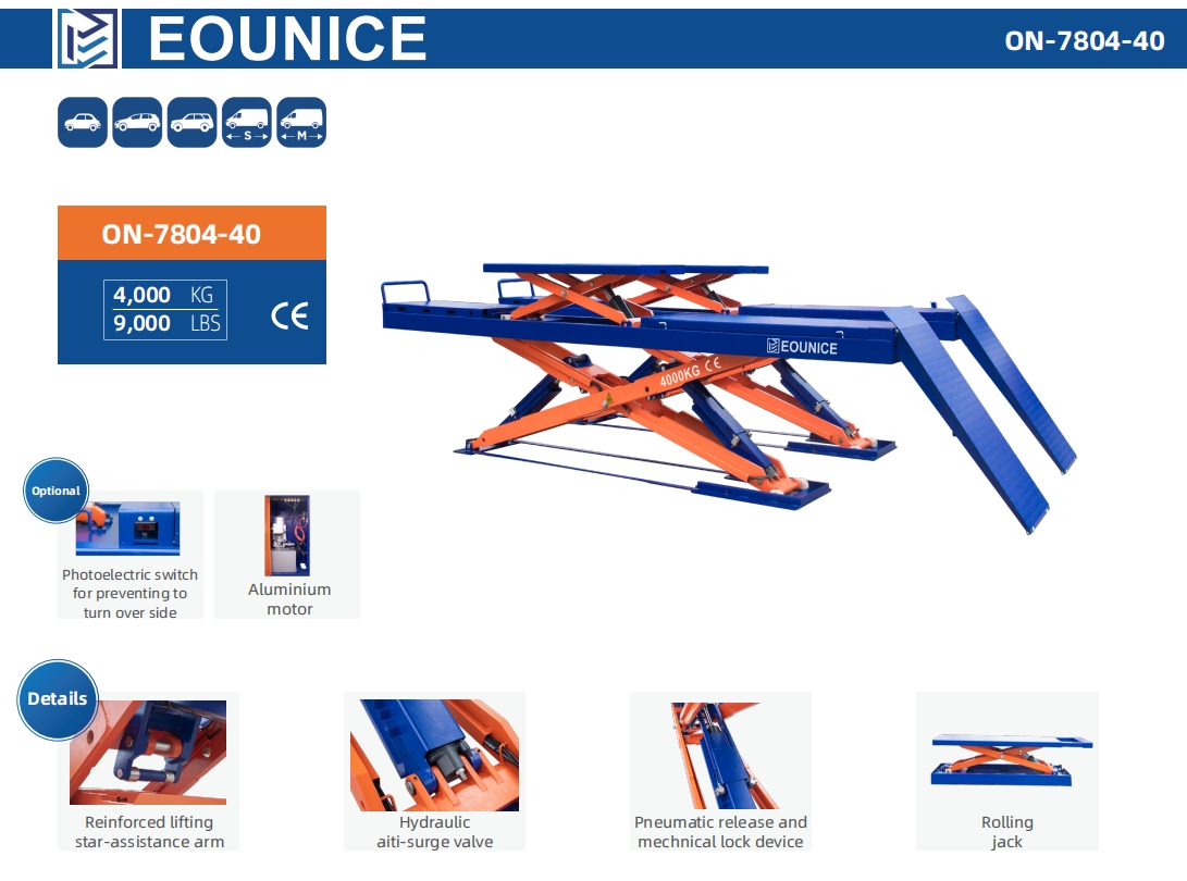 Ultra thin double layer four wheel alignment scissor lift - Smart ...