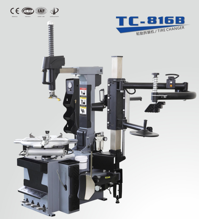 TC-816B tire changer - Smart parking garage solutions